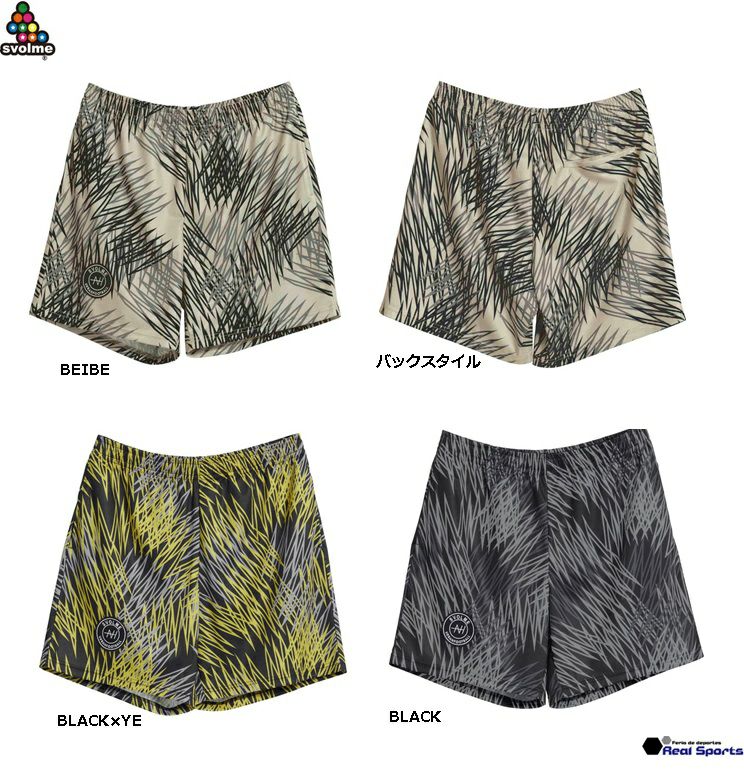 Claudio Pandiani ｸﾗｳﾃﾞｨｵﾊﾟﾝﾃﾞｨｱｰﾆ DAL ダンボールニットロングパンツ